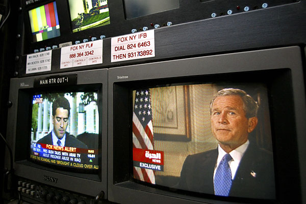 Expect More From the Media | Ten Grim Lessons Learned From the Iraq War ...
