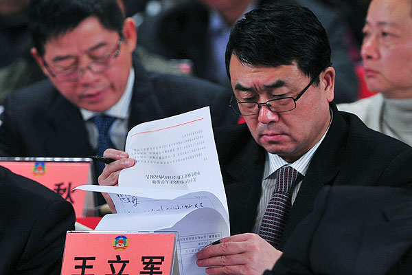 Wang Lijun: A Top Corruption Fighter in China Takes a Mysterious Leave ...