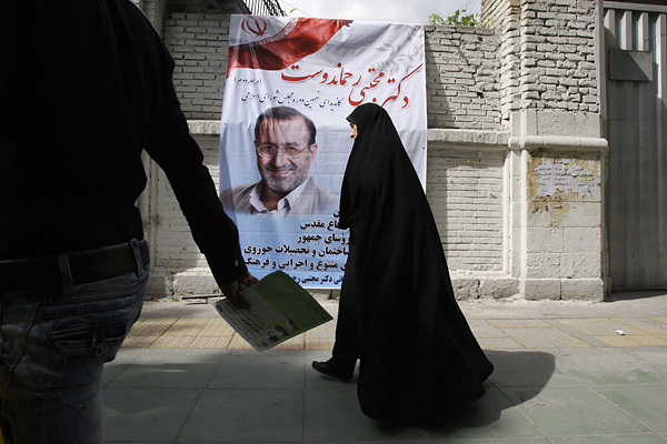 Iran | Ballot Box Watch: Your Guide to May Elections | TIME.com