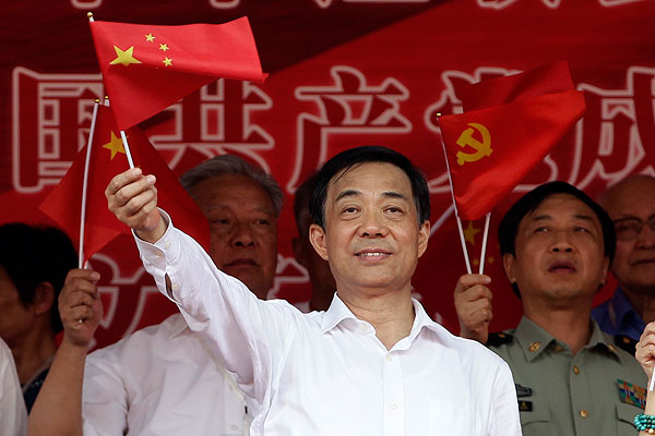 Bo Xilai's Elder Son Says Scandal 'Destroyed' His Life | TIME.com