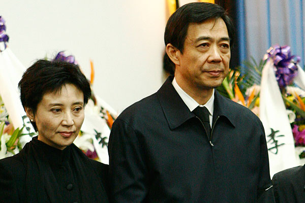 How Bo Xilai Will Affect China's Leadership Transition | TIME.com
