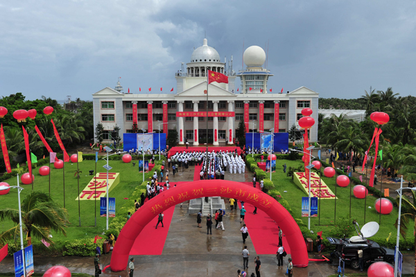 Sansha City Raises Threat of Conflict in South China Sea | TIME.com