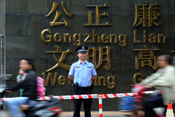 China: Wang Lijun, Cop Who Triggered Political Scandal, Faces Trial ...
