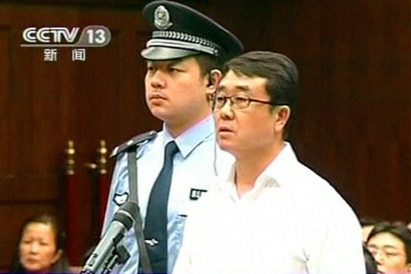 China: Police Chief Who Sparked Bo Xilai Scandal Sentenced to 15 Years ...