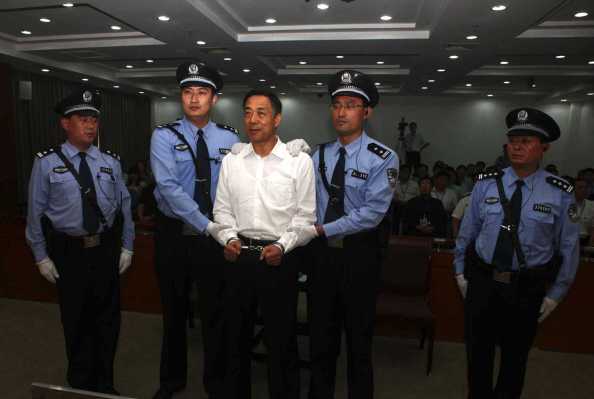 Provincial Court to Hear Bo Xilai Appeal | TIME.com