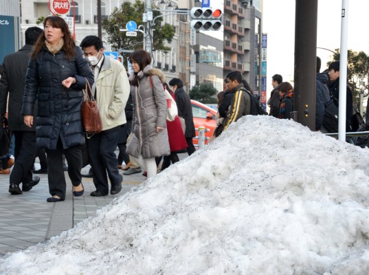 Japan: 11 Dead During Weekend Blizzard | TIME.com